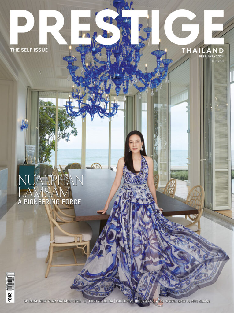 PRESTIGE NO. 221 Feb. 2024 - Burda Shopping
